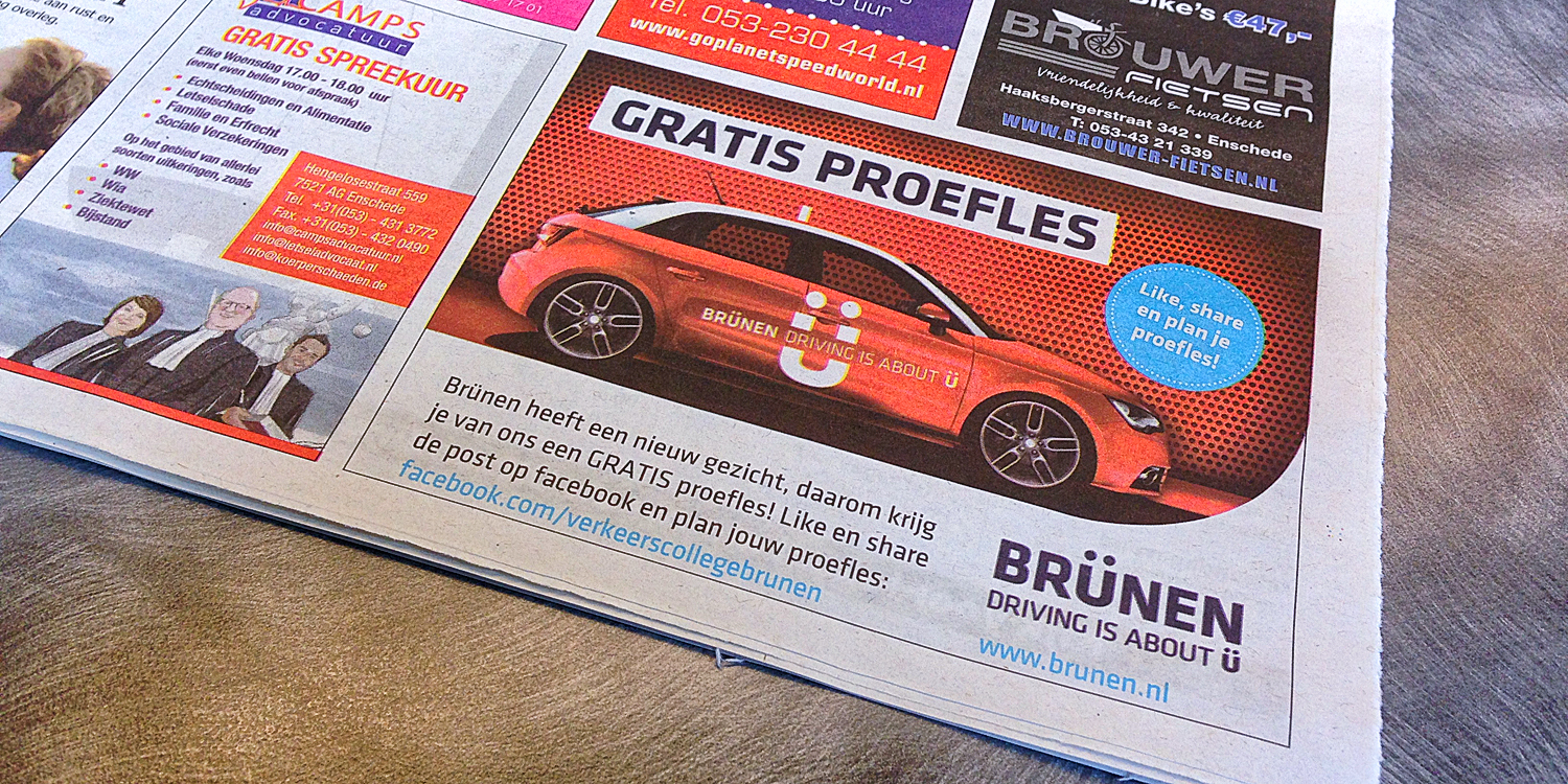Brünen heeft een nieuw gezicht. – Digidee